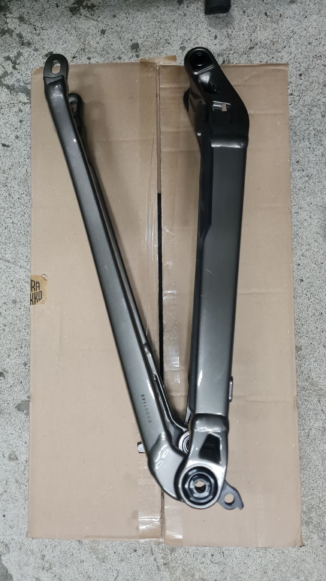 Trek Rail 7 Gen 3 2024 Frameset 2024