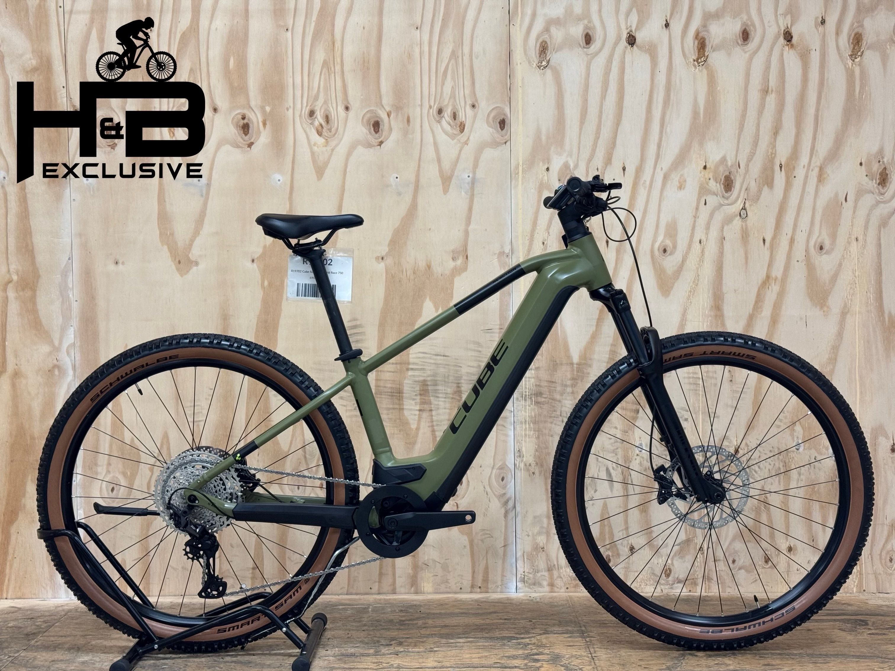 CUBE Reaction Hybrid Race 750 SHIMANO XT 2024