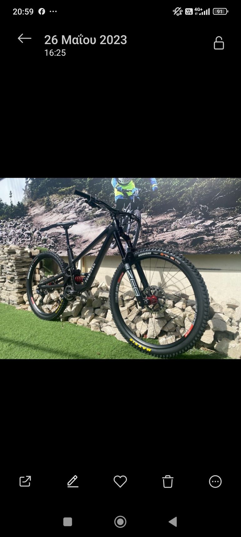 Forbidden Dreadnought Model 2023 Frameset 2023