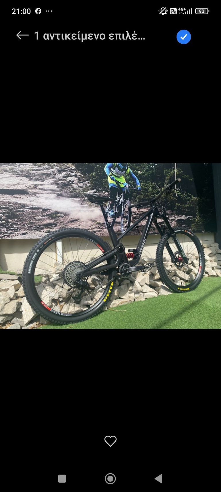 Forbidden Dreadnought Model 2023 Frameset 2023
