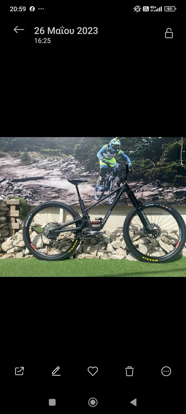 Forbidden Dreadnought Model 2023 Frameset 2023